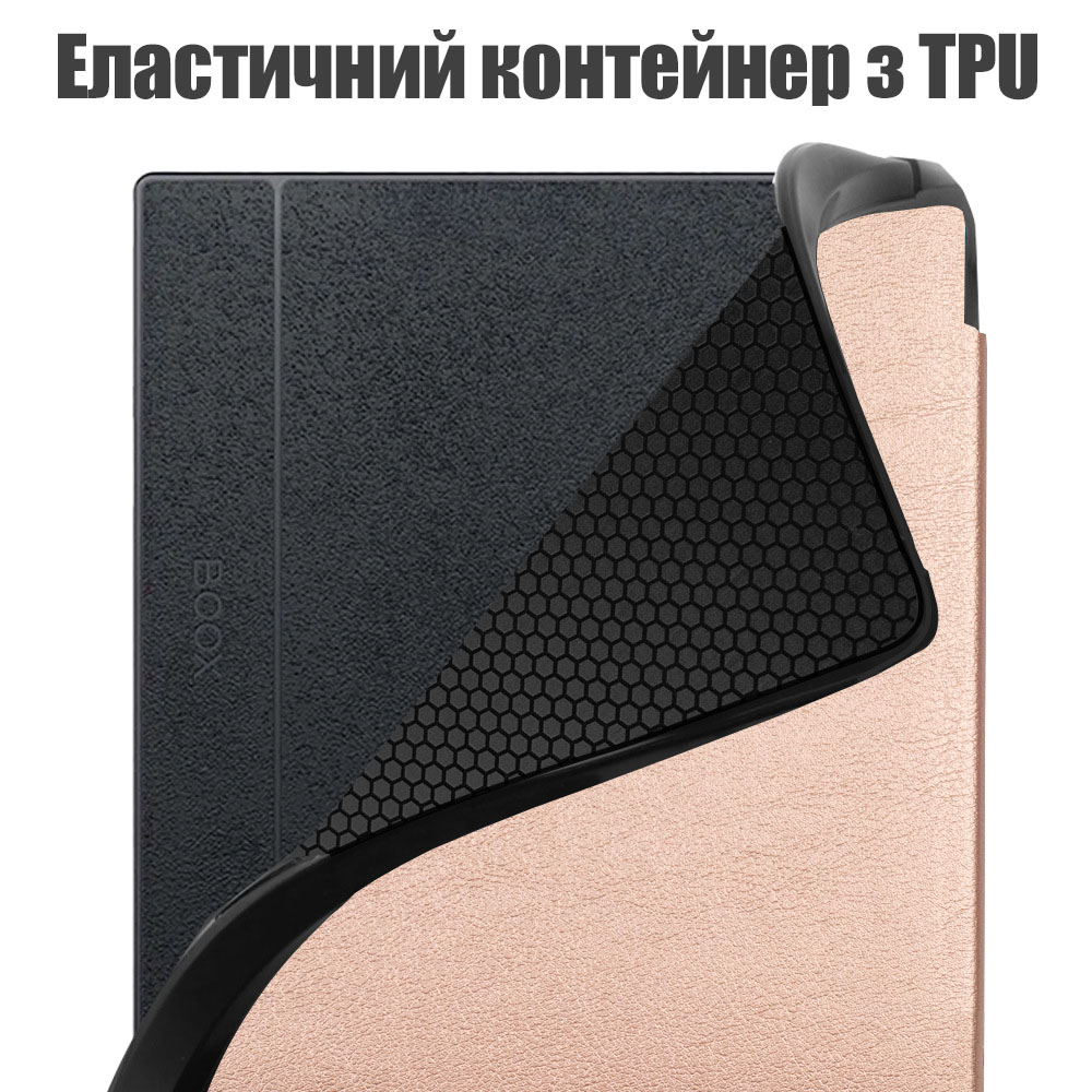 Чохол Galeo TPU Origami для Onyx BOOX Go 7, Go Color 7 (Gen I та II ...